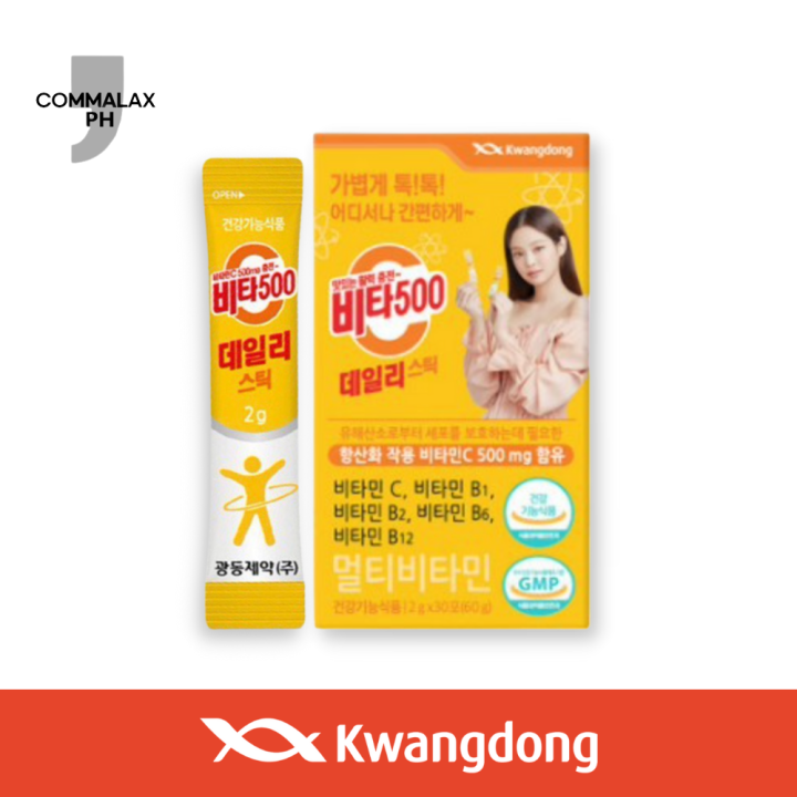 Kwangdong Vita 500 Daily Sticks 2g x 30 Sticks | Lazada PH