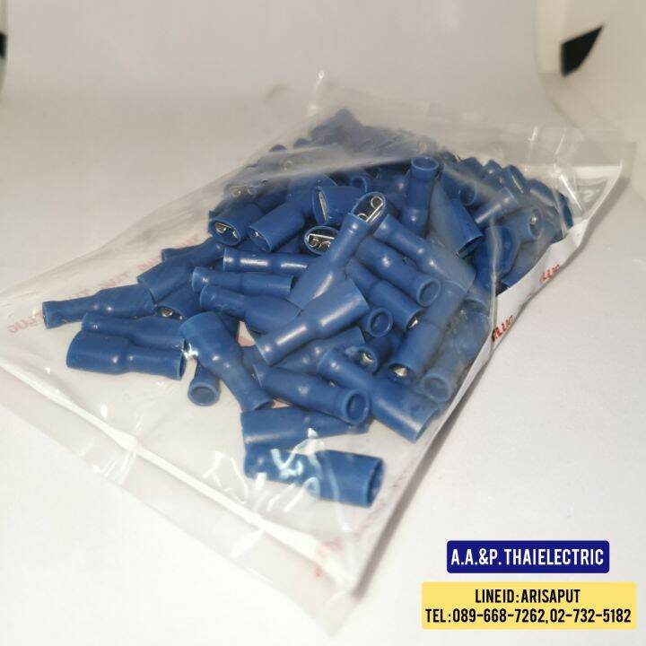 หางปลาเสียบตัวเมียแบบหุ้มเต็ม สีแดง : TLUG PV1.5-7A (ขายเป็นถุง ถุงละ 100 ชิ้น ) | Lazada.co.th