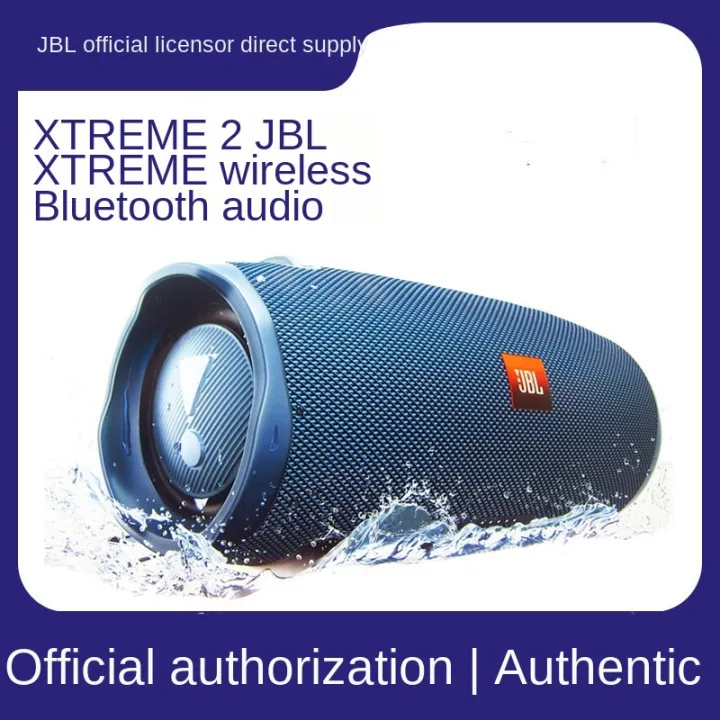 JBL Xtreme2 JBL Xtreme 2 Generation God of War Wireless Bluetooth Speaker Portable Outdoor HiFi ...