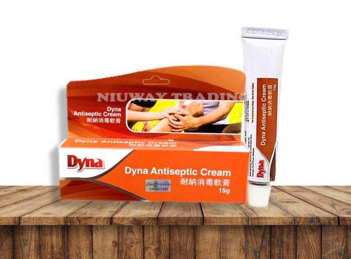 DYNA ANTISEPTIC CREAM 15G | Lazada