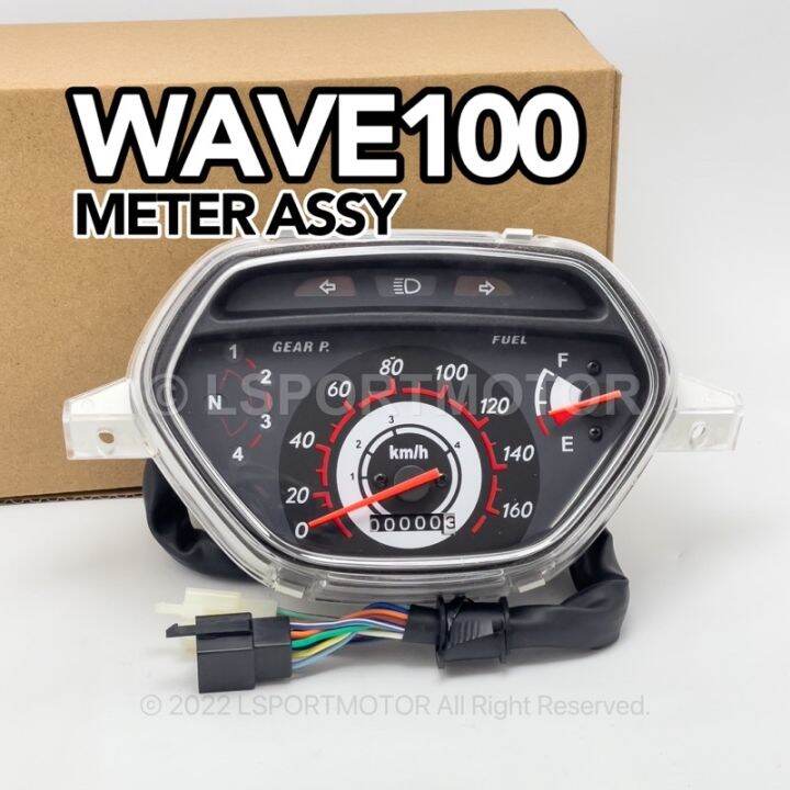 HONDA WAVE100 METER ASSY SPEEDOMETER W100 WAVE 100 | Lazada