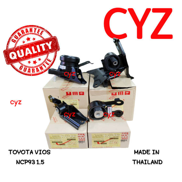 100% THAILAND Engine Mounting Set TOYOTA VIOS NCP93 1.5 | Lazada