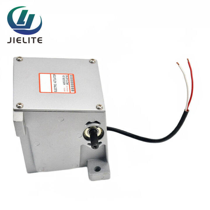 ADC225 Electronic controller Generator fuel pump actuator 12V/24V ...