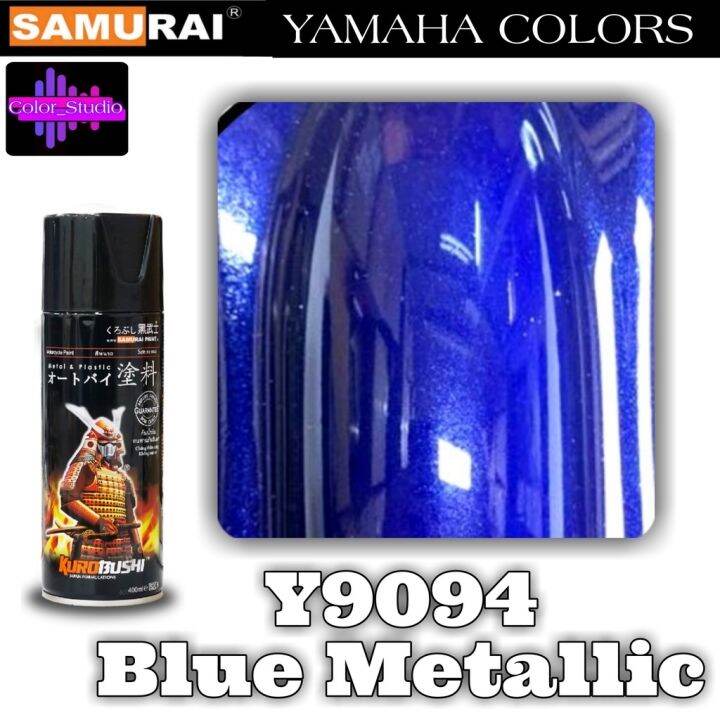 SAMURAI SPRAY PAINT Y9094x Blue Metallic / YAMAHA Colors - COD | Lazada PH