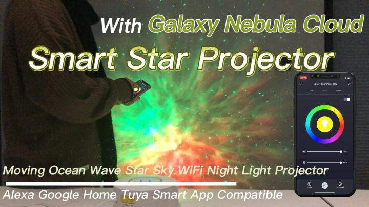 MOES WiFi Tuya Smart Star Projector Galaxy Laser Starry Sky Projector Waving Night Light ...