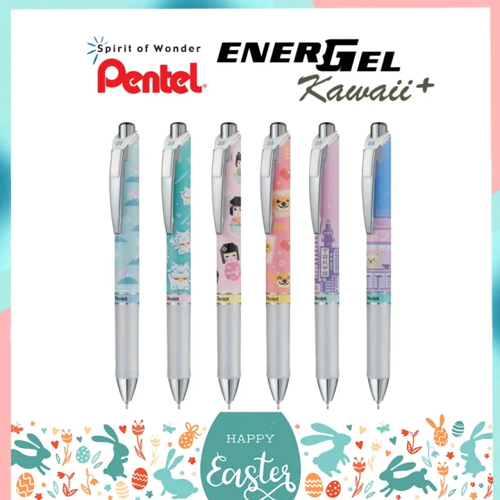 ☉ปากกาเจล Pentel Energel รุ่น BLN75 ขนาด 0.5 MM ลาย Kawaii Limited Edition | Lazada.co.th