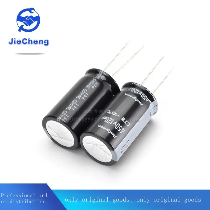 New Rubycon imported electrolytic capacitor 450v120uf 18x31.5 Ruby CXW ...