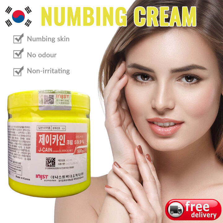 59.9% 500g Numbing Cream For Tattoo Topical Anesthesia For Skin Numbing ...