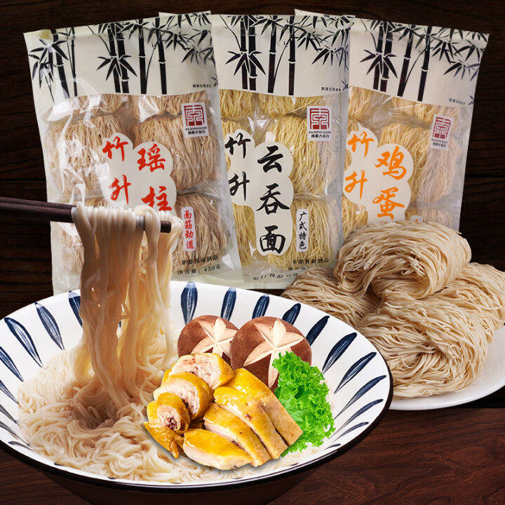 Hongkong LiuYu Handmade Jook-Sing Noodles Wanton Noodles 450g ...