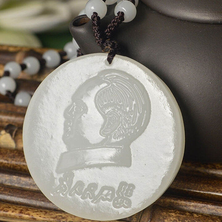 Natural white jade Afghan white jade Chairman Mao Zedong's head ...