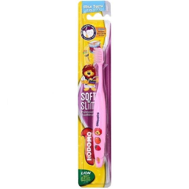 Kodomo Lion Toothbrush - Soft & Slim (3yrs-5yrs) | Lazada