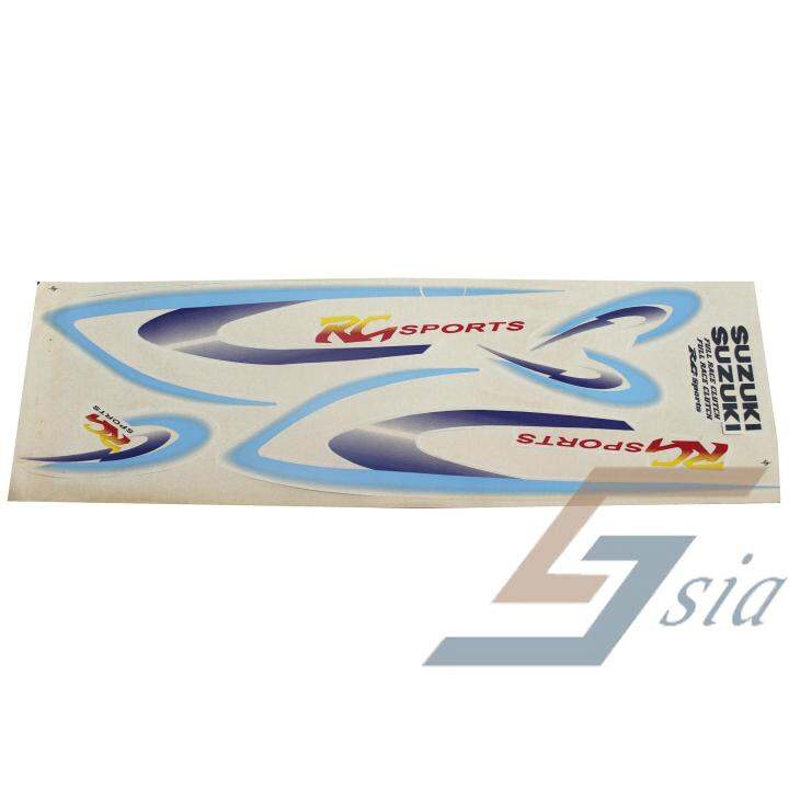 Suzuki RG Sport (5) Body Stripes S518 (Silver) | Lazada