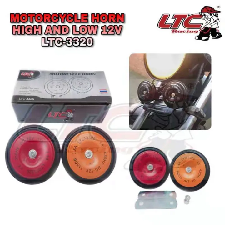 LTC 3320 Motorcycle Universal Horn High And Low 12v (High Quality ...