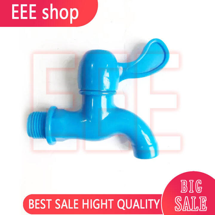 PVC GRIPO FAUCET PLAIN BIBB | Lazada PH