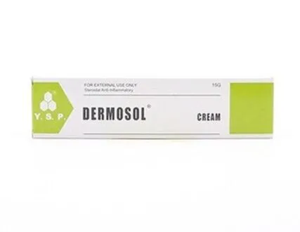 DERMOSOL CREAM 15G | Lazada