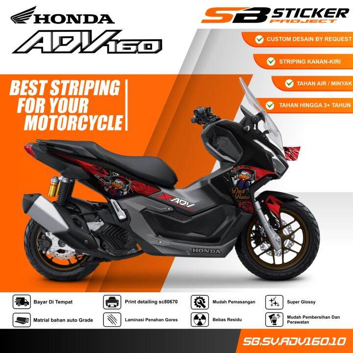 STRIPING ADV 160- STICKER STRIPING HOLOGRAM HONDA ADV 160 SB-010 ...