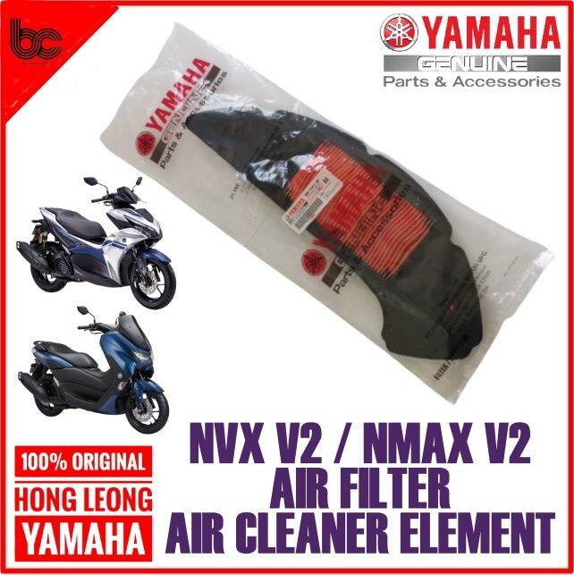 YAMAHA NMAX V2 NVX V2 AIR FILTER / AIR CLEANER ELEMENT / SARINGAN UDARA ...