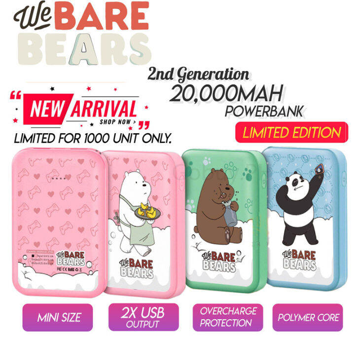 Dual Output 2A Original Cute Power Bank 20000mAh Portable We Bare Bear ...
