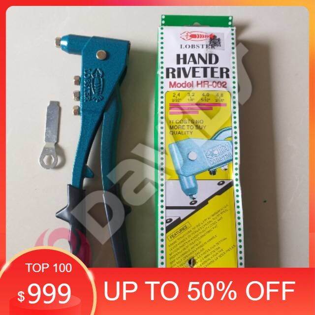 Tang Rivet Ripet Rifet Stang Alat Lobster kualitas Tekiro | Lazada ...