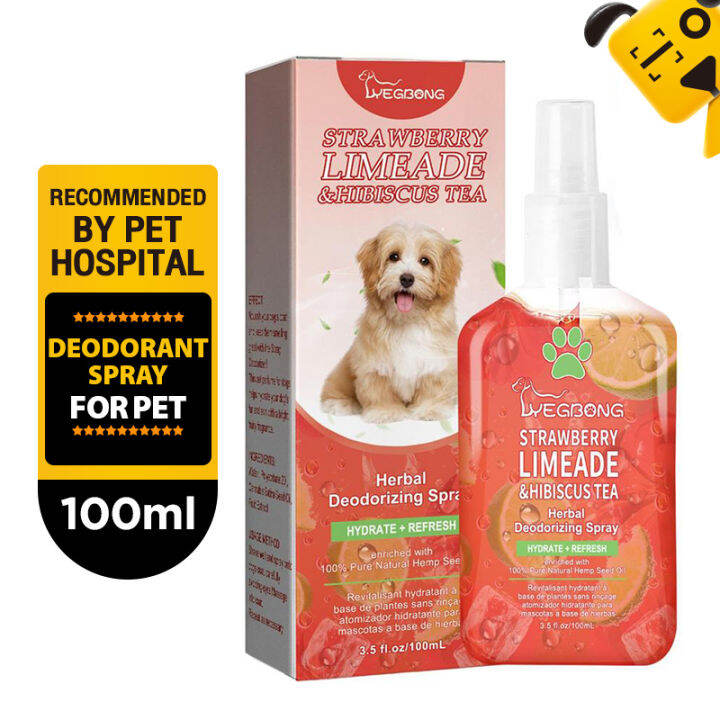 100ml Pet Deodorant Spray Cats Dogs Remove Urine Body Odor Eradicate ...
