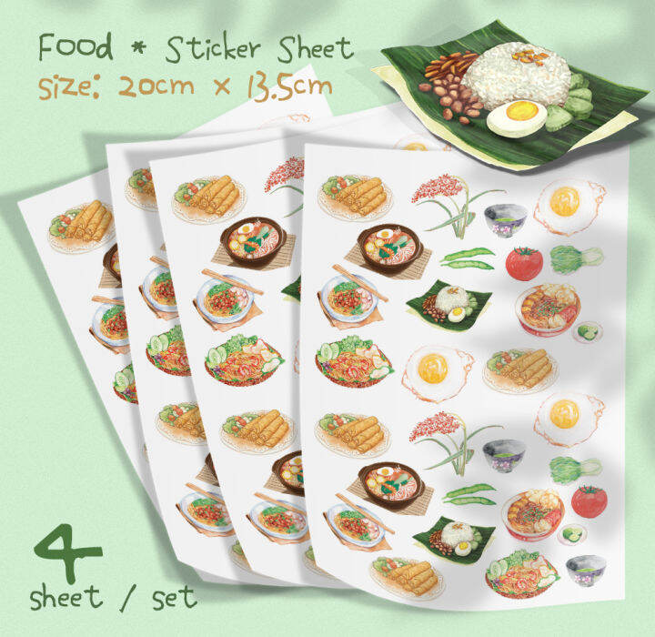 sticker nasi lemak street food sticker malaysia food sticker Laptop ...