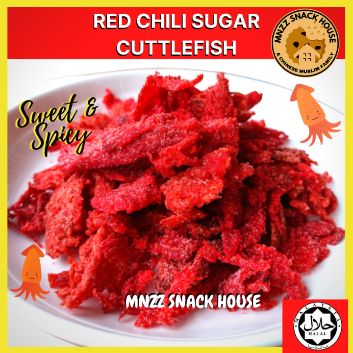 [ FREE 1 PACK ] Red Chili Sugar Sotong Merah Bergula Red Cuttlefish ...
