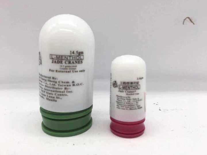 Jade Cranes Menthol Cone Big 14.5g | Lazada PH