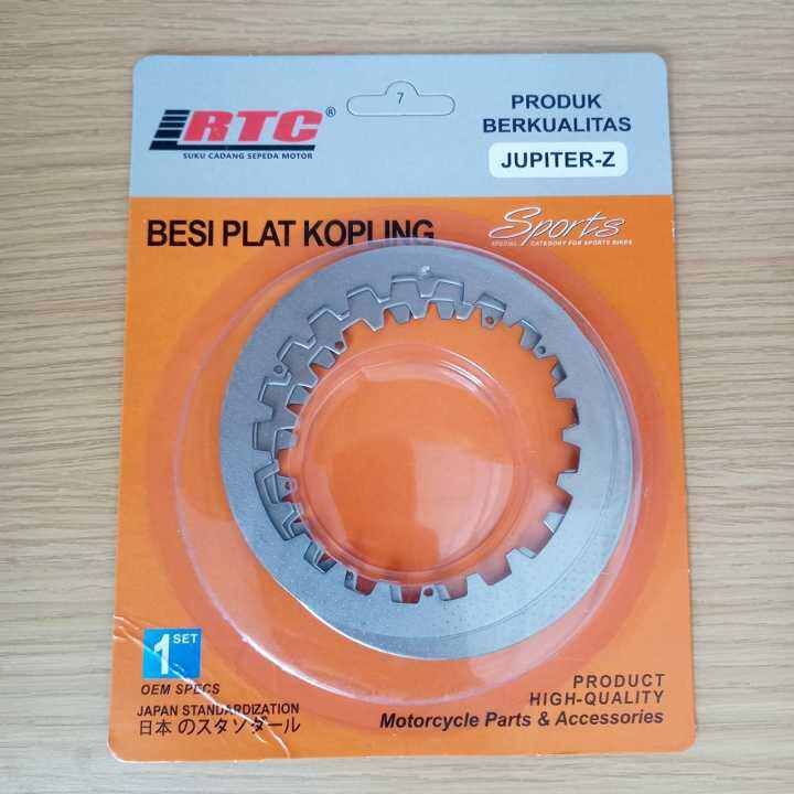 BESI PLAT KOPLING JUPITER Z F1ZR VEGA CRYPTON ALFA PLAT GESEK JUPITER Z 3 LEMBAR RTC HIGH ...