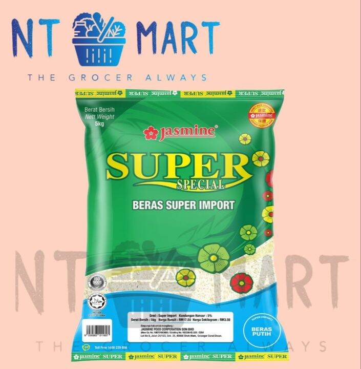 Jasmine Super Special Import Rice 5kg | Lazada