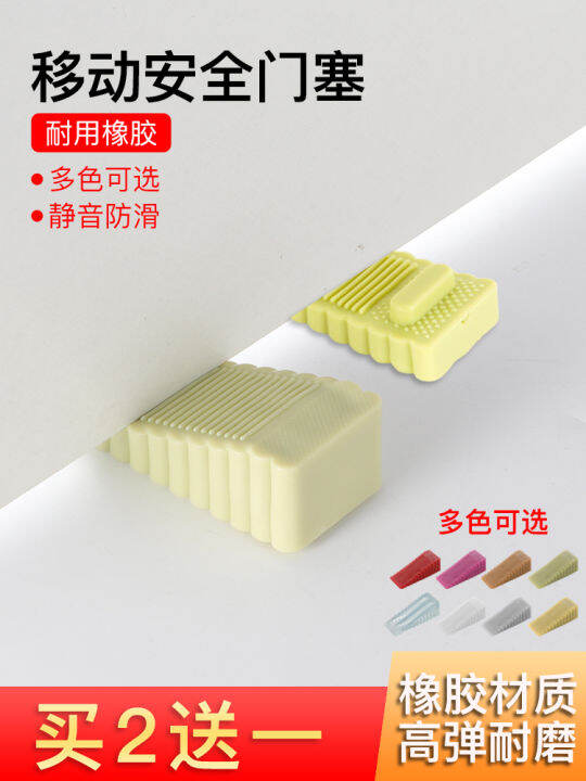 Mobile Door Stopper Top Door Device Windshield Door Stop Safety Door ...