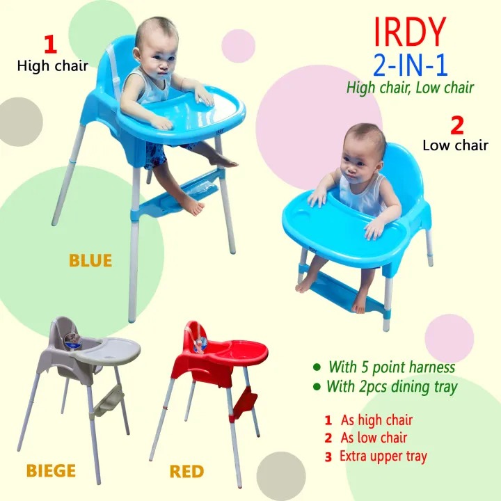 Irdy 3in1 Highchair HC138 - BLUE | Lazada PH