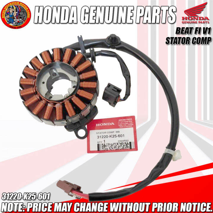 BEAT FI V1 STATOR COMP (HPI) (genuine: 31220-K25-601) | Lazada PH