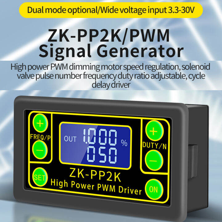 Pwm Dimming Motor Solenoid Valve Pwm Pulse Driver Factory Pwm Motor ...