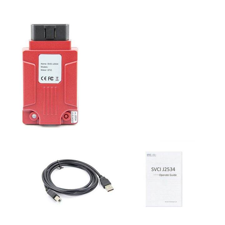 Scanner Programming Car Programming Programming Kit SVCI J2534 for Ford ...