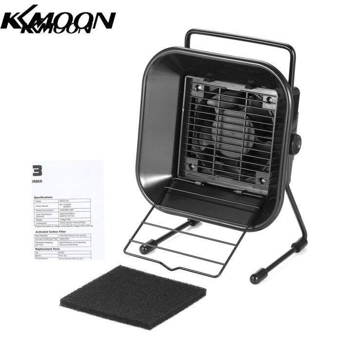 KKmoon 220V 30W Fume Extractor Solder Smoke Absorber with Active Carbon ...