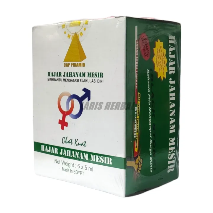 PAKET 6 Botol Hj Mesir Hajar Jahanam Mesir 5 ml Jahannam Piramid SE BOX GROSIR | Lazada Indonesia