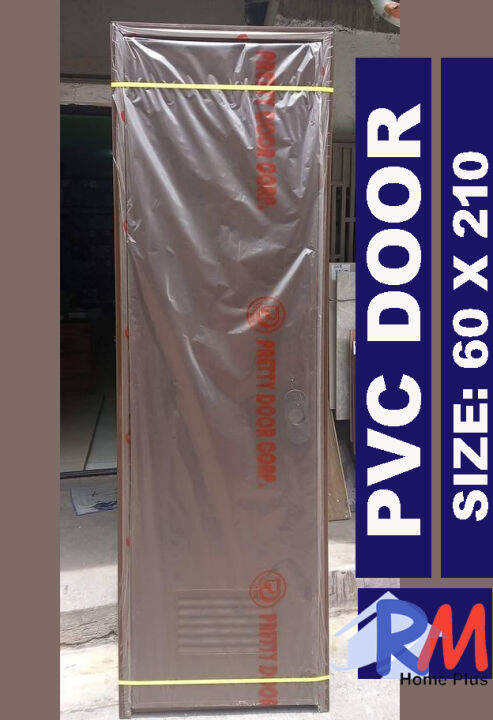 Pvc Door with Louver for Toilet Dark Brown 60x210 RM Home Plus | Lazada PH