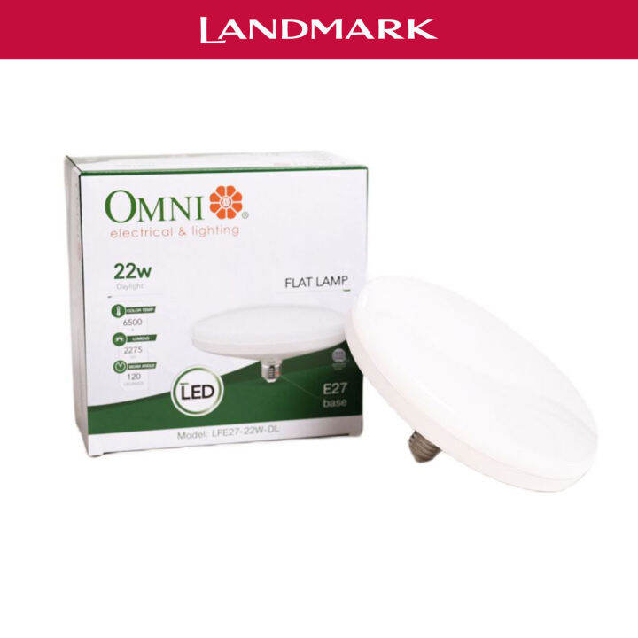 Omni LED Flat Lamp Daylight - 22W | Lazada PH