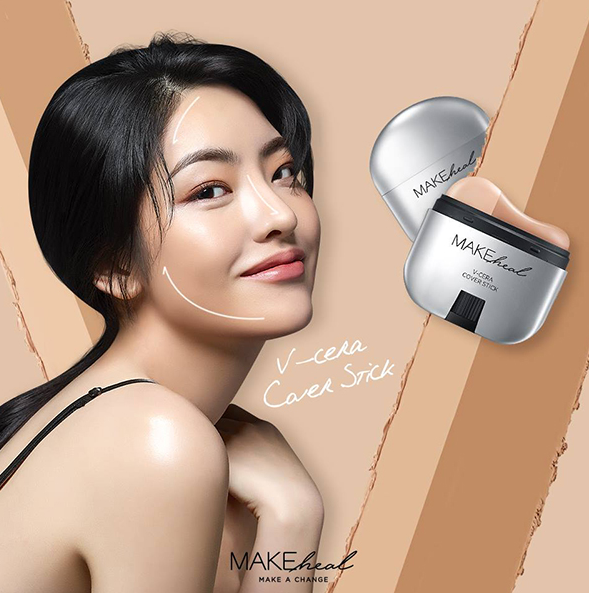 MAKEHEAL V-cera cover stick | Lazada PH