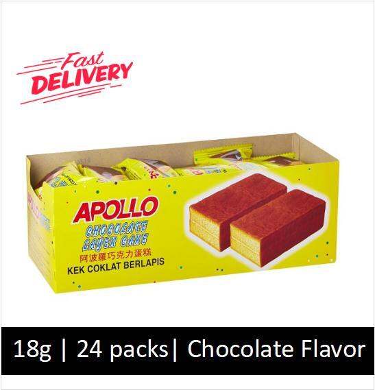 Apollo Chocolate Layer Cake 18g x 24 pack | Lazada