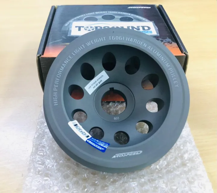 AROSPEED Lighten Crank Pulley for Mitsubishi 4G93 GSR Turbo | Lazada