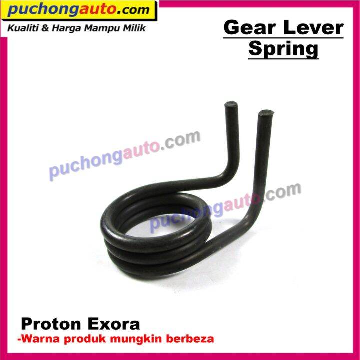 Gear Lever Return Spring For Proton Exora Manual Transmission | Lazada