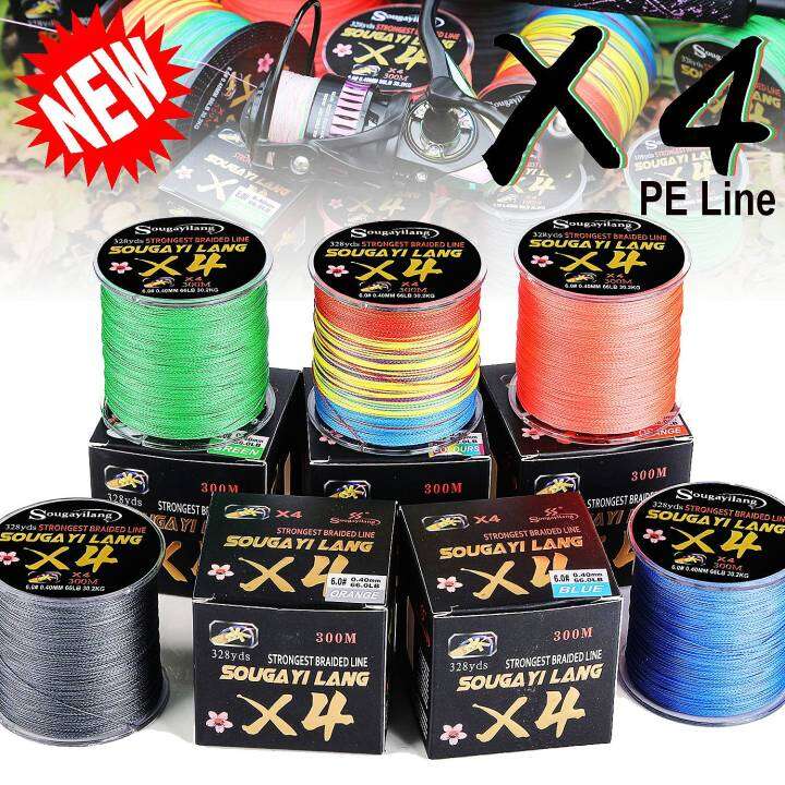 Sougayilang 100m Braided Fishing Lines 66LB Super Strong PE Line Fast ...
