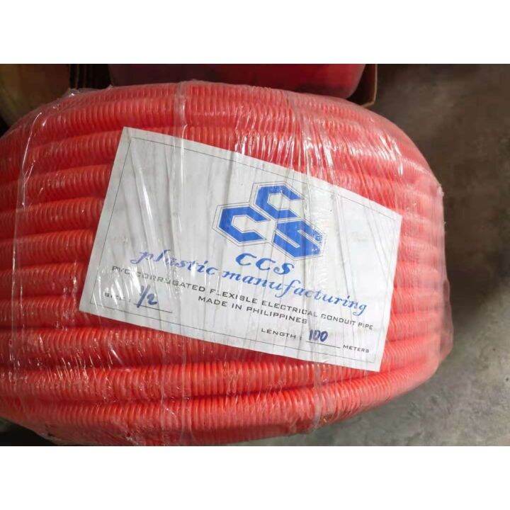 yuanjiuyi011 Flexible Hose 1/2——3/4(50m/100m) | Lazada PH