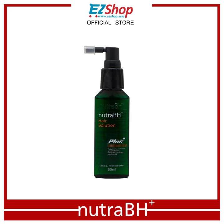 NutraBH Plus Solution - New Packaging | Lazada PH