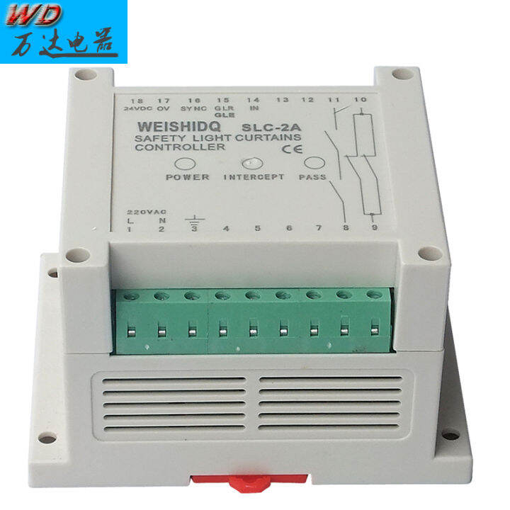 Factory direct sales! One-year replacement of safety light curtain ...