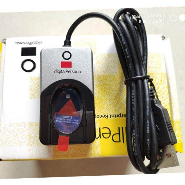 1 Bank System Verify SDK Digital Persona U.Are.U 4500 USB Fingerprint ...