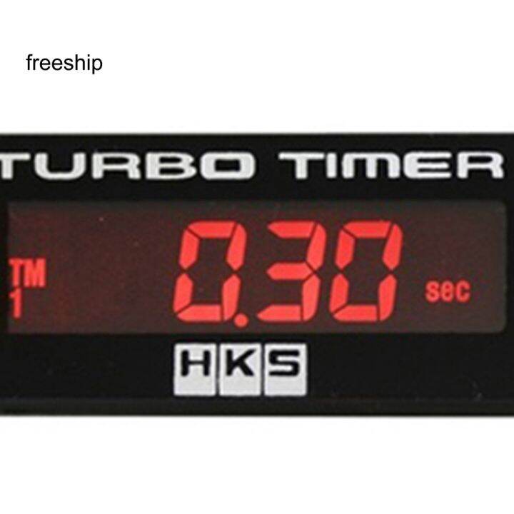 Free®Universal Electronic Car Auto LED Display Turbo Timer Delay ...