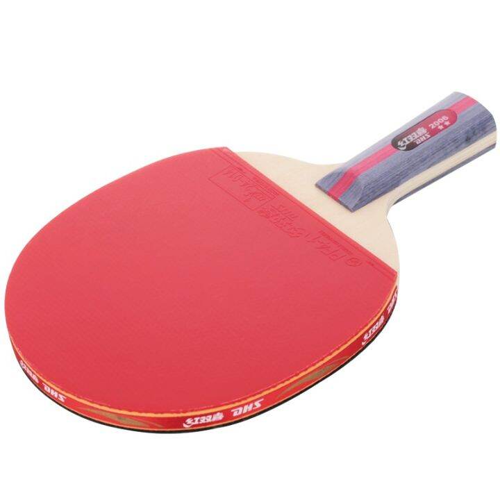 Table tennis racket 2 pack double racket beginners two-star children students professional Ping ...