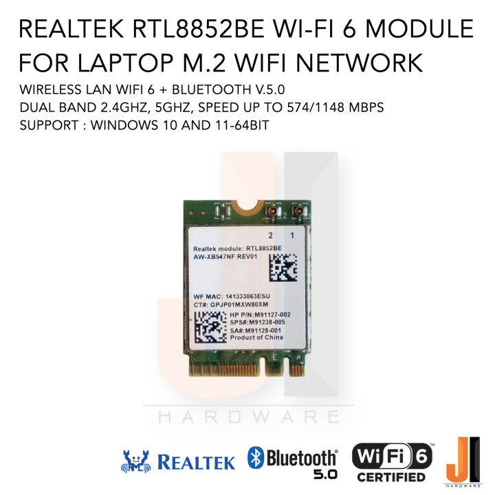 Realtek RTL8852BE Wi-Fi 6 module card for notebook wifi network ...